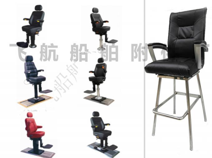 Pilot chair - cockpit pilot chair - stainless steel chair - portable ...