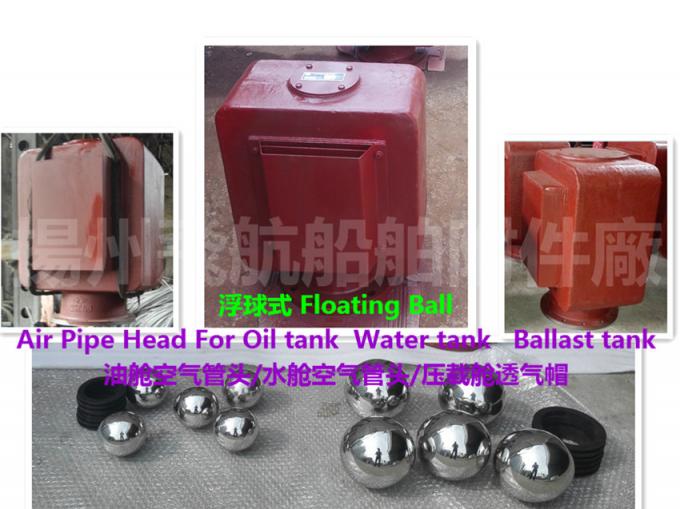 FS flange cast iron float air pipe head, floating ball type air ...