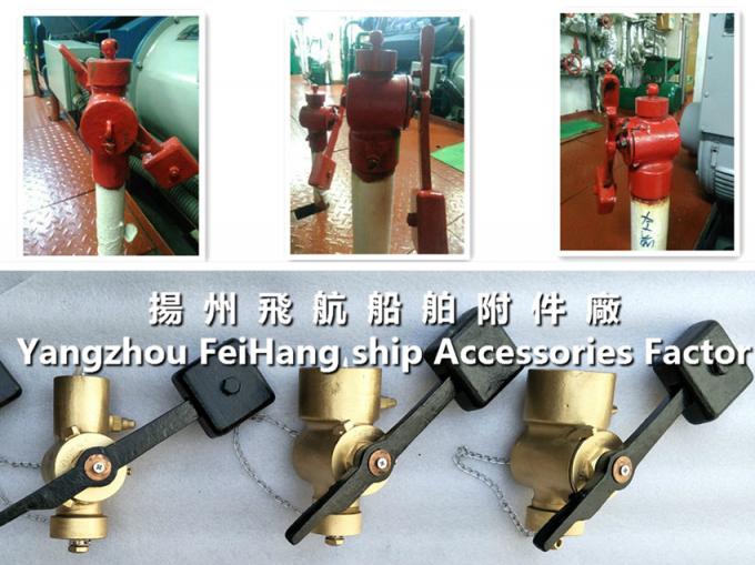 High quality marine sounding self closing valve, self closing measuring ...