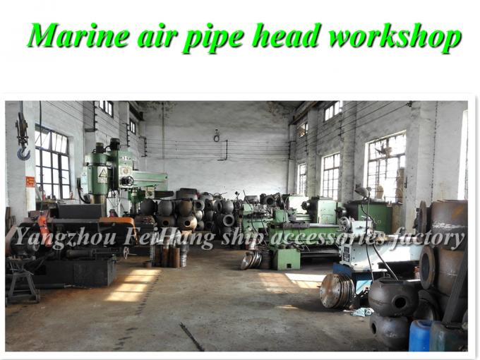Factory Tour - Yangzhou FeiHang Ship Accessories Factory