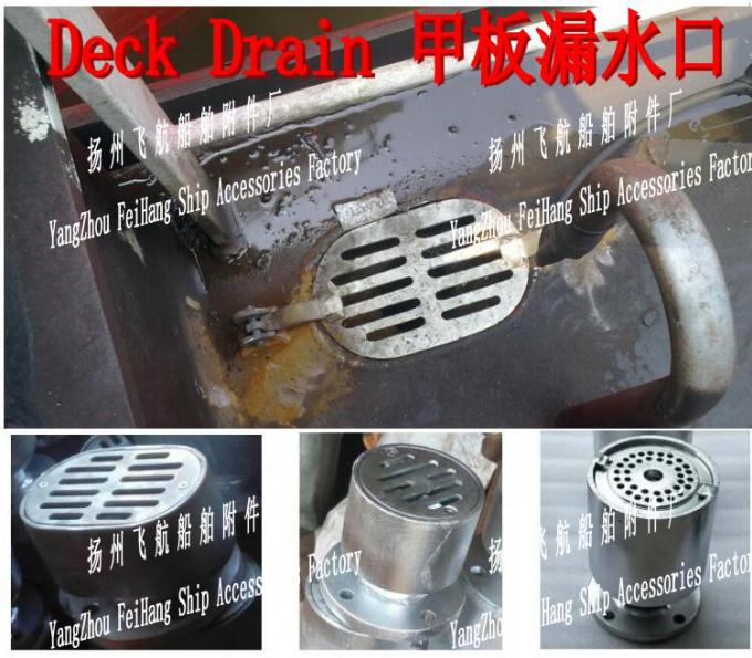 CBM1068-81 marine deck floor drain, stainless steel deck floor drain
