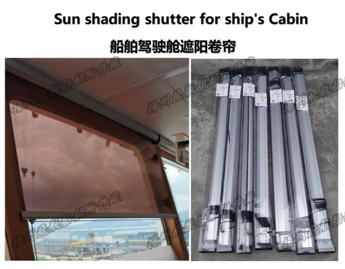 Solar Shades Spring Roller Type