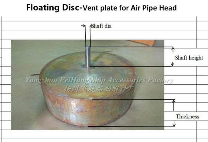 Floating Disc-Vent plate for Air Pipe Head 250A