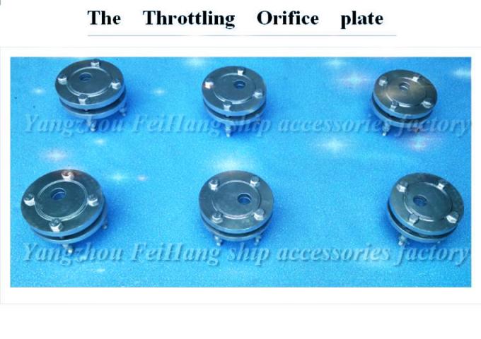 65A adjustable flow orifice plate