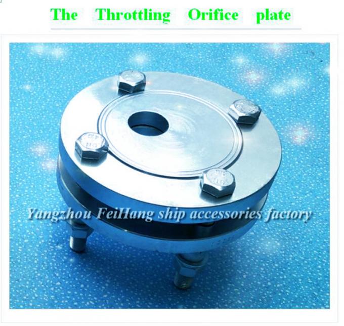 65A adjustable flow orifice plate