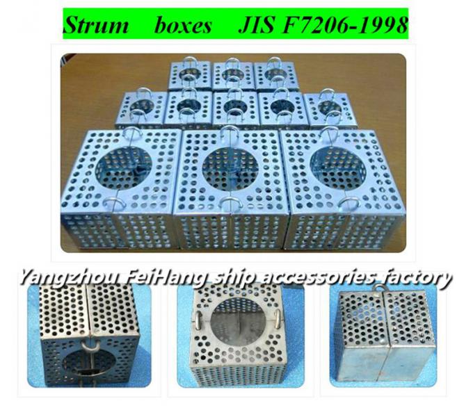 Marine Stainless Steel Bilge Water Filter Box, Stainless Steel Rose Box ...