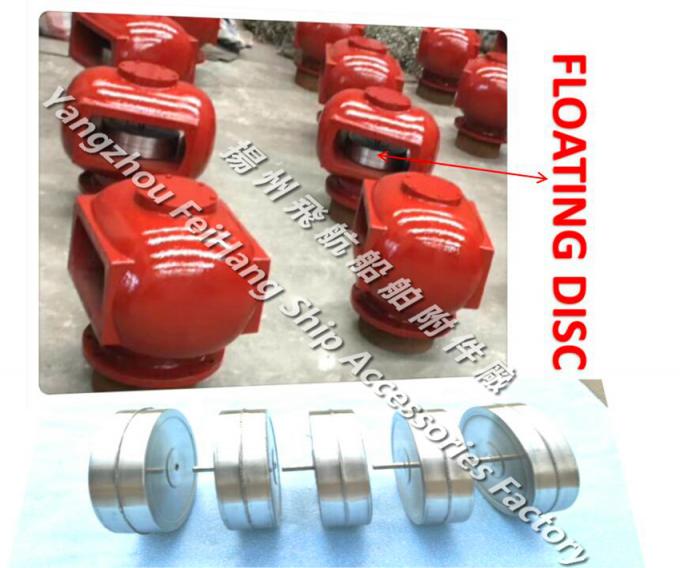 WBT TANK ARIE VENT DISC FLOAT NO.FKM-350A STAINLESS STEEL FLOAT FOR ...