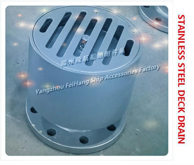 Marine GB SA watertight stainless steel ship floor drain - marine ...