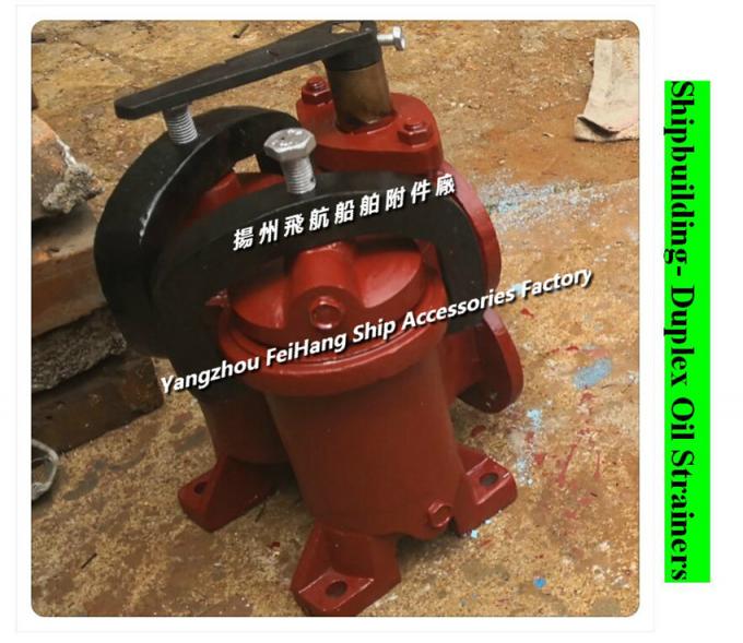 Flanged cast iron double oil filter 5050 CBM1132-82; JIS F7202 5K-50A ...