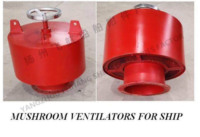 Marine type A internal opening and closing ventilator, mushroom vent ...