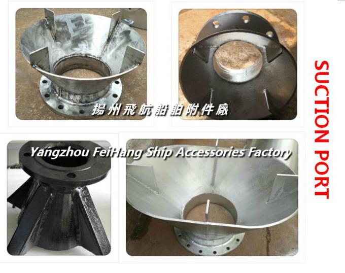 Marine sewage well suction-water tank suction port AS200 CB495-1995