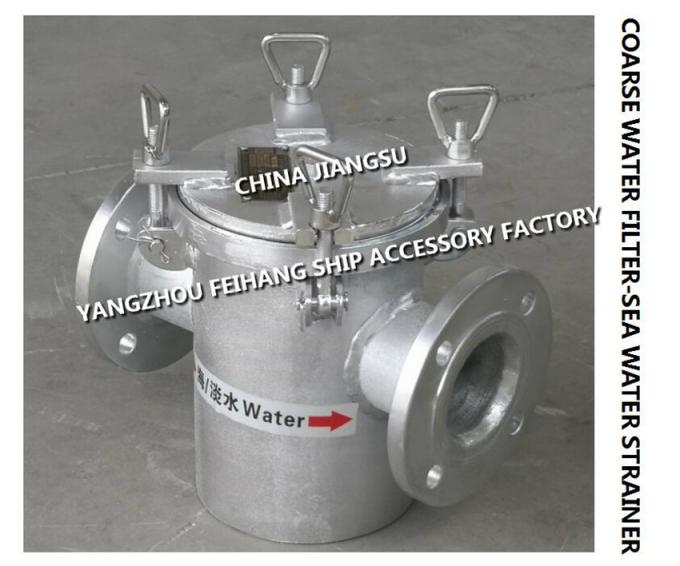 AS65 CB/T497-94 bulk material seawater pump inlet coarse water filter ...