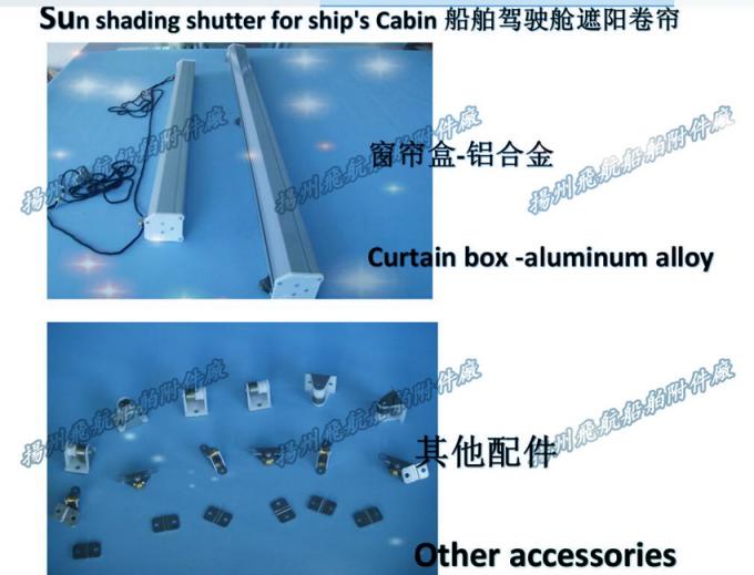 IMPA 150721-IMPA150722 series spring ball roller blinds, cockpit roller ...