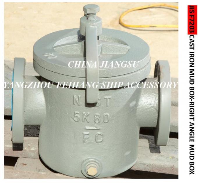 Daily standard cast iron mud box for shipbuilding, straight-through mud ...