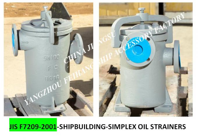 LUBE OIL PUMP SUCTION SIMPLEX OIL STRAINERS 5K-100A LA-TYPE JIS F7209-2001