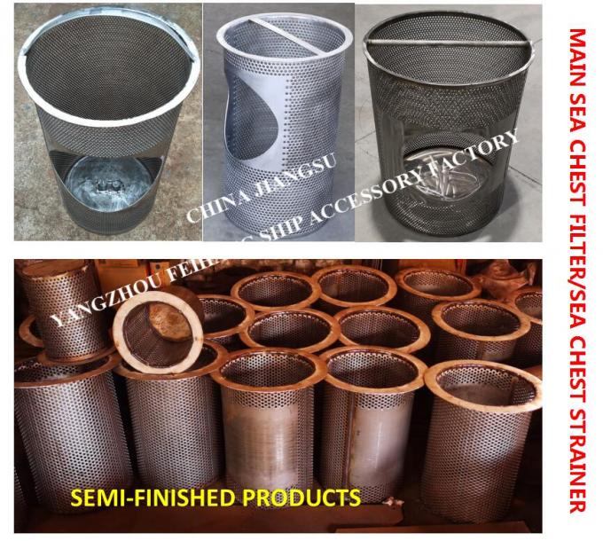 Marine stainless steel Marine stainless steel Main Sea Chest Filter/Sea ...