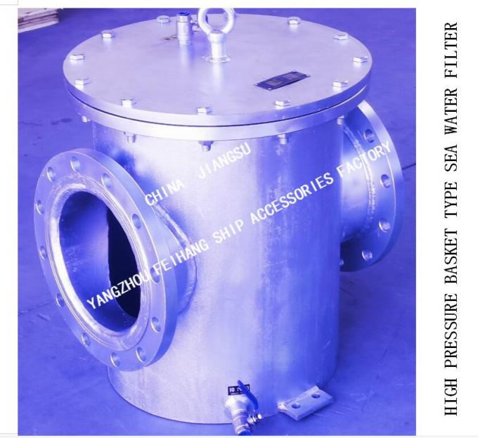High Pressure Sea Water Filter ForBallast Fire Fighting System ...