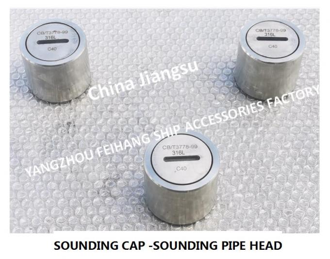 SOUNDING PIPE FITTINGS-SOUNDING CAPS