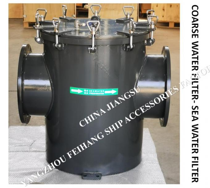 Coarse Water Filter, Suction Coarse Water Filter, Sea Water Filter for ...