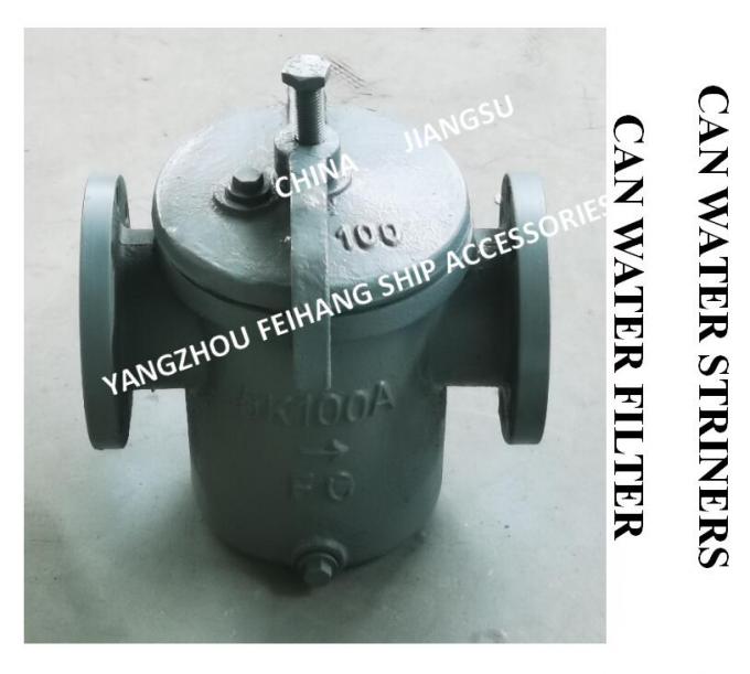 IMPA872007 Marine Daily Standard Cylindrical Water Filter - Flanged ...