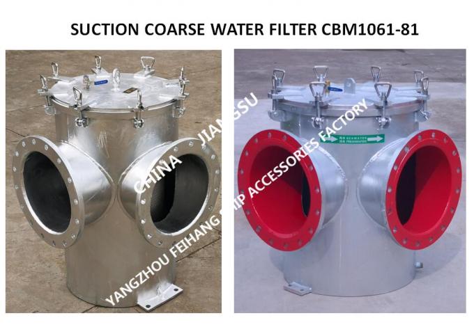 Right Angle Coarse Water Filter At Inlet Of Seawater Pump Of Main ...