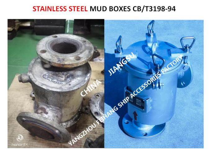 MODEL:BS80 CB/T3198RIGHT ANGLE MUD BOX, STAINLESS STEEL RIGHT ANGLE MUD ...