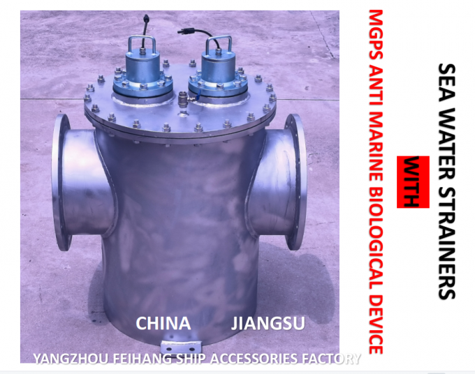 MGPS ANTI MARINE BIOLOGICAL DEVICE SEAWATER FILTER AS350 CB / T497-2012 ...