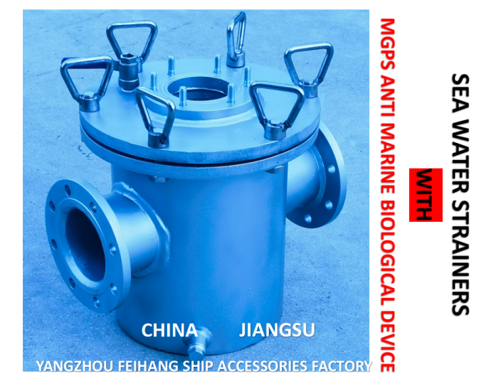 INLET COARSE WATER FILTER OF SEAWATER PUMP OF MAIN ENGINE, STRAIGHT SUCTION COARSE WATER FILTER ...
