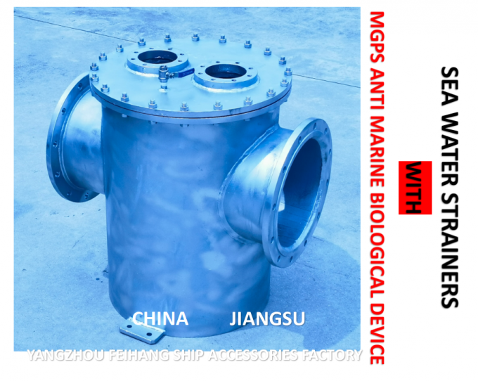 INLET COARSE WATER FILTER OF SEAWATER PUMP OF MAIN ENGINE, STRAIGHT ...