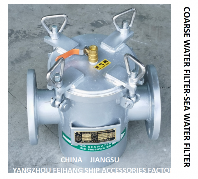 STAINLESS STEEL MARINE SEAWATER FILTER - WORKING PRINCIPLE OF MARINE ...