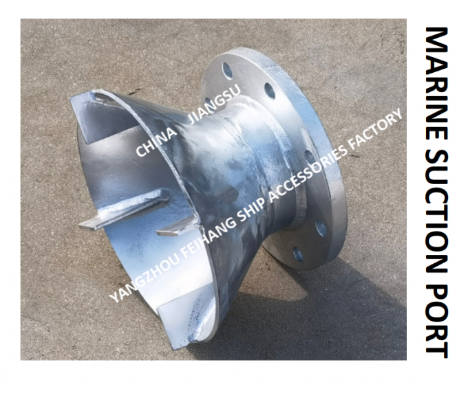 CARBON STEEL HOT GALVANIZED SUCTION PORT MARINE SUCTION PORT AS100S CB ...