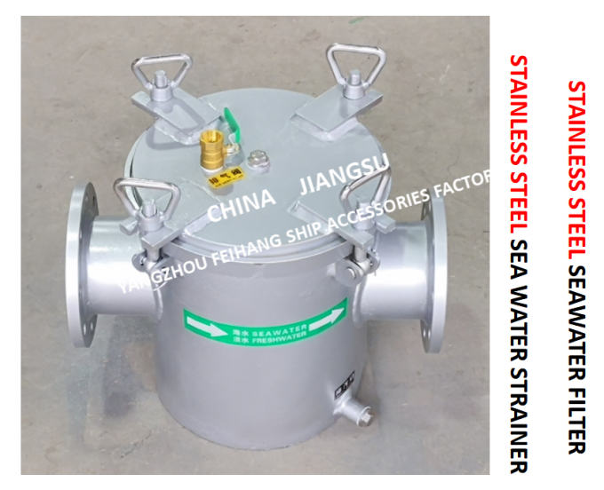 STAINLESS STEEL SEAWATER FILTER FOR FRESH WATER PUMP INLET FH-AS125S CB ...