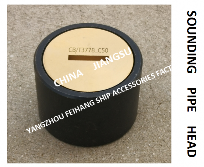A-Shaped Steel Deck Sounding Head, Steel Deck Sounding Pipe Head ...