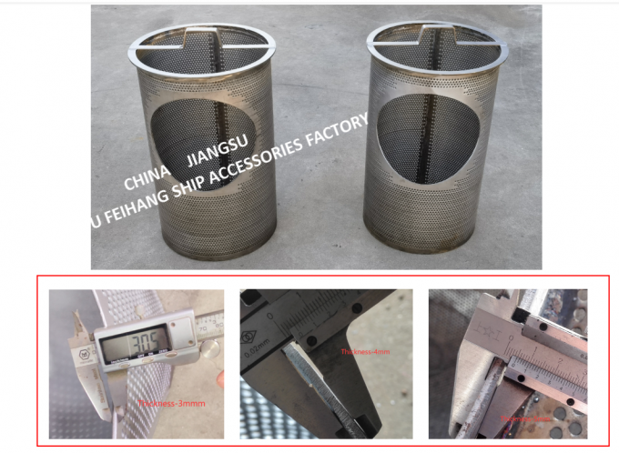 SEA CHEST FILTER-MARINE STAINLESS STEEL SEA CHEST STRAINERS FILTERING ...