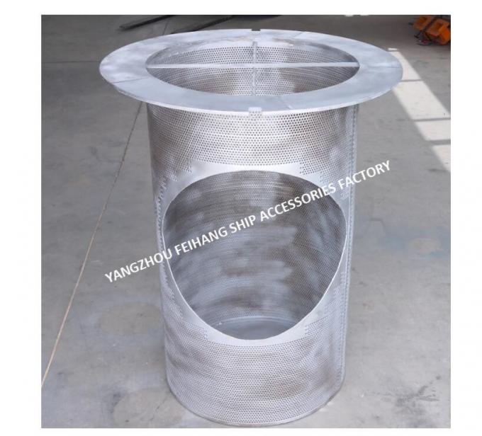 SEA CHEST FILTER-MARINE STAINLESS STEEL SEA CHEST STRAINERS FILTERING ...