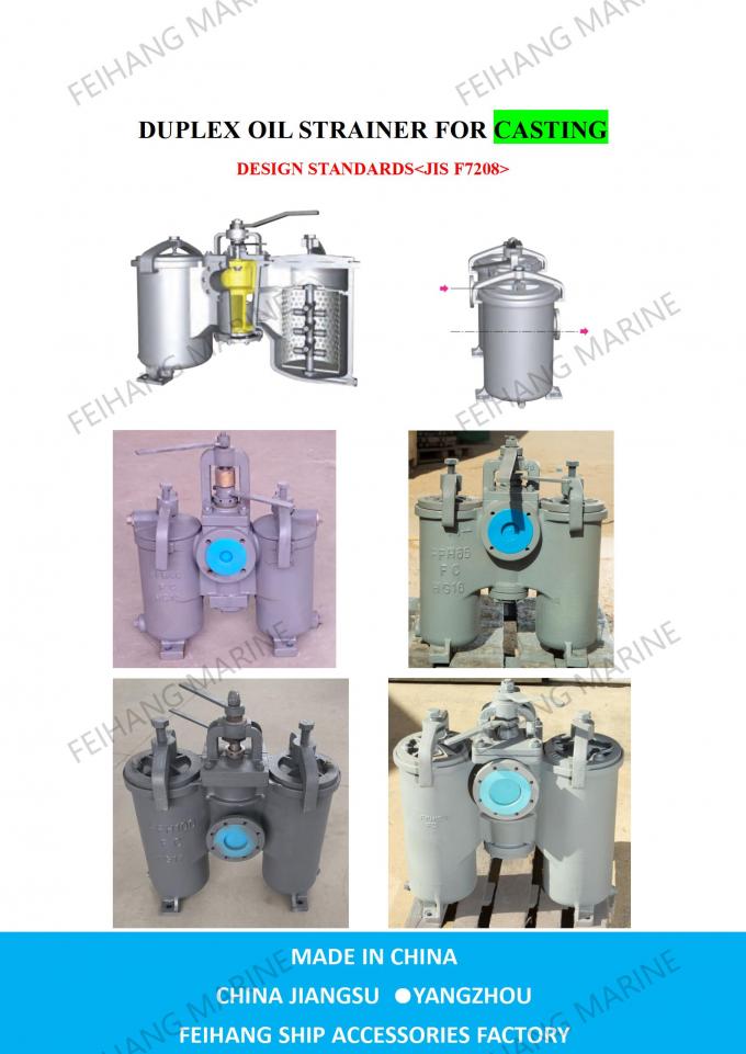 5K-65A DUPLEX OIL STRAINER H-TYPE JIS F7208-MARINE DUPLEX OIL STRAINER JIS F7208-DUPLEX WATER ...