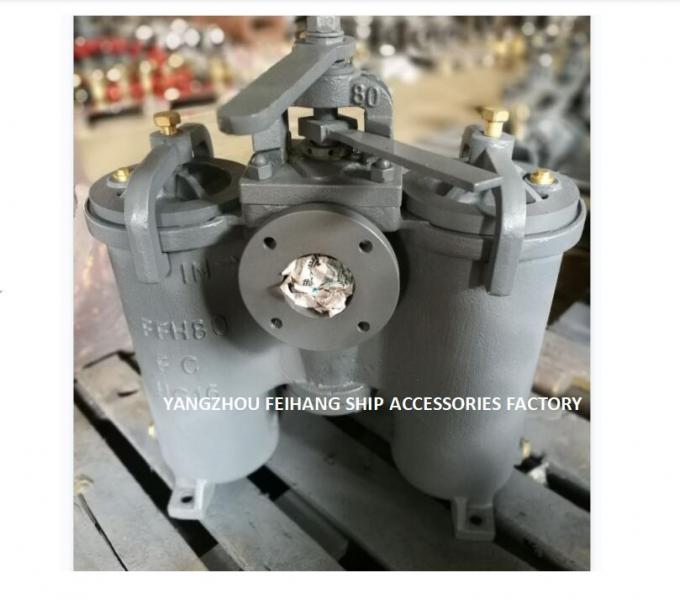 MARINE DUPLEX OIL STRAINER JIS F7208 JIS 5K-100A DUPLEX OIL STRAINER JIS F7208 (H TYPE)