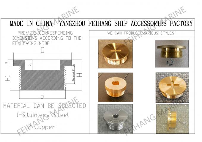 FeiHang Copper Sounding Cap For Ship Sounding pipe fittlings Sounding ...