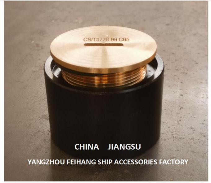 Model C50 Cb/T3778-99 Water Tank Sounding Plug - Sounding Cap ...