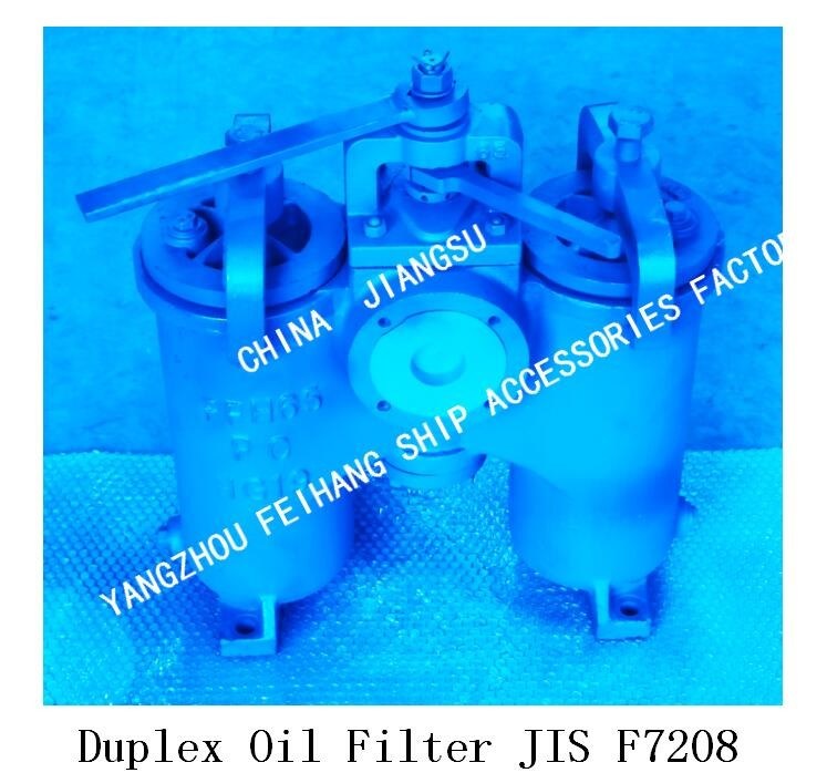 Double Crude Oil Filter For Fuel Oil Separator Outlet Model:FH-65A H ...