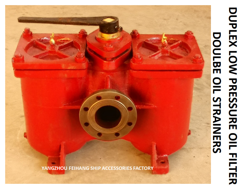 AS80-0.25/0.16 CB / T425-94 DOUBLE OIL FILTER AND DOUBLE COARSE OIL ...