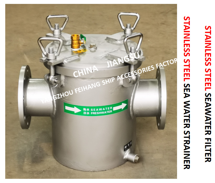 STAINLESS STEEL MARINE SEAWATER FILTER - WORKING PRINCIPLE OF MARINE ...