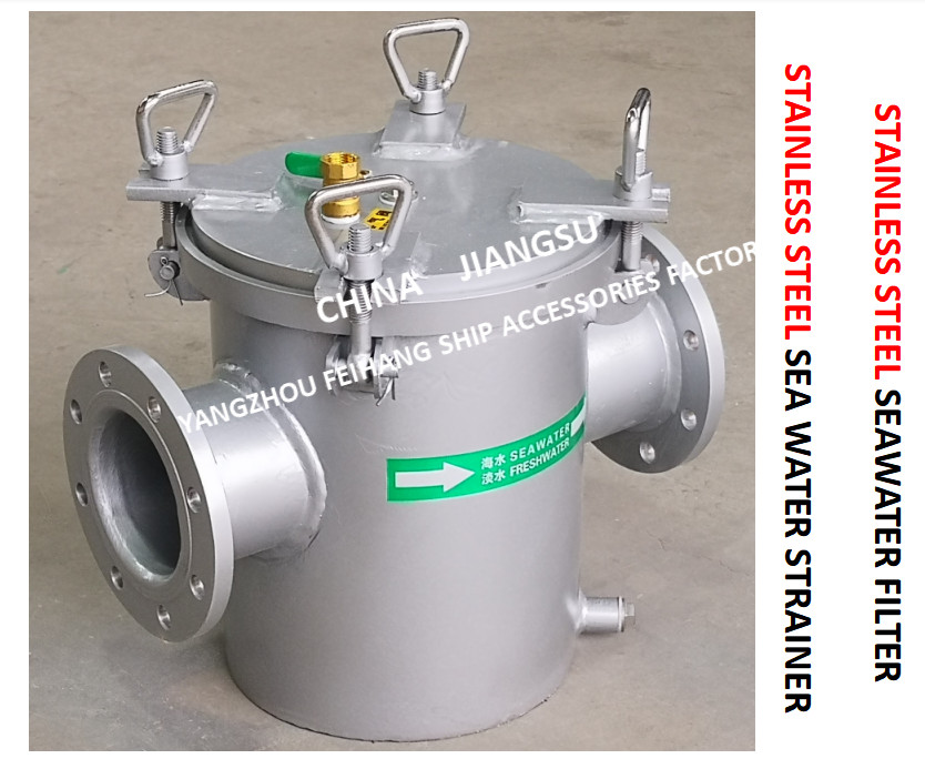 STAINLESS STEEL SEAWATER FILTER FOR AUXILIARY EQUIPMENT SEAWATER PUMP ...