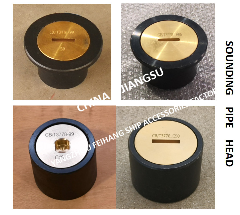 SOUNDING PIPE HEAD ASSEMBLY SOUNDING HEAD TEMPERATURE HEAD BODY ...