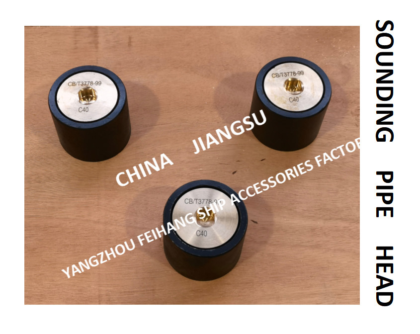 FUEL SOUNDING PIPE HEAD, FUEL TANK TEMPERATURE MEASURING HEAD, SOUNDING ...