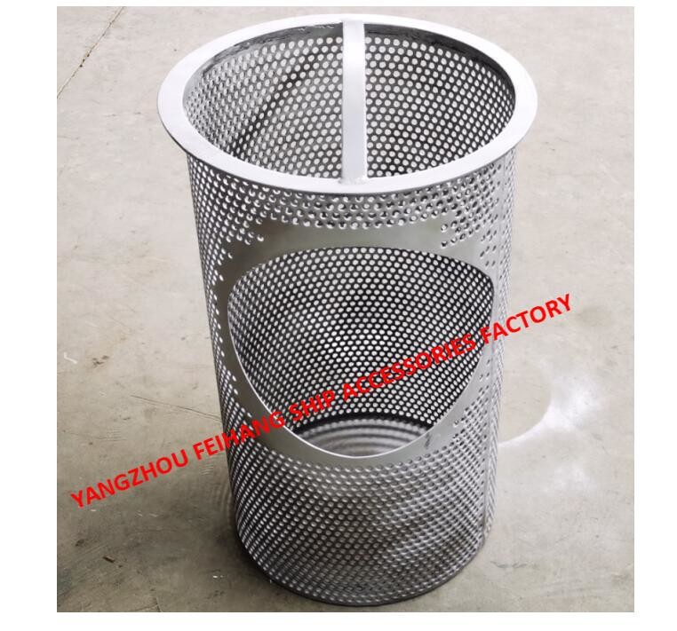 Main Sea Chest Filter/Sea Chest Strainer For Sea Chest Water | Yangzhou ...