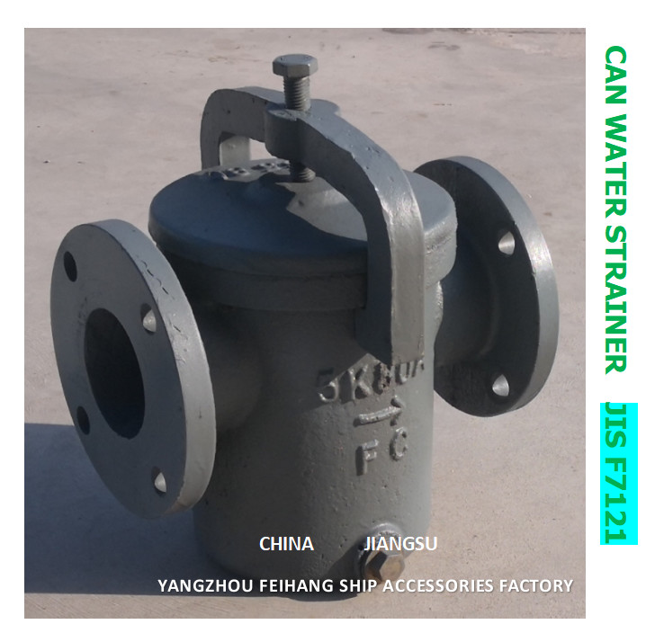 5K-80A CAN WATER FILTERS-IMPA 872006 MARINE CAN WATER STRAINER S-TYPE ...