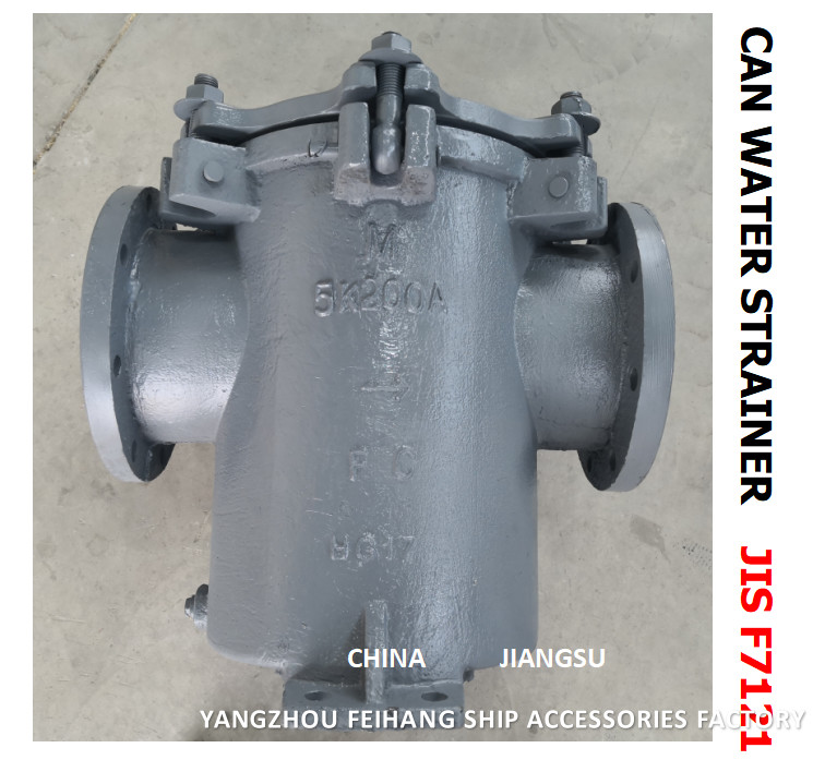 IMPA 872010 JIS 5K-200A CAN WATER STRAINERS-MARINE CAN WATER FILTERS ...