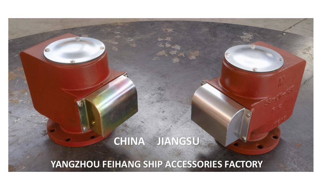 IMPA872305-BILGE WATER TANK AIR PIPE HEAD 53ON--125A IMPA872306-53ON ...