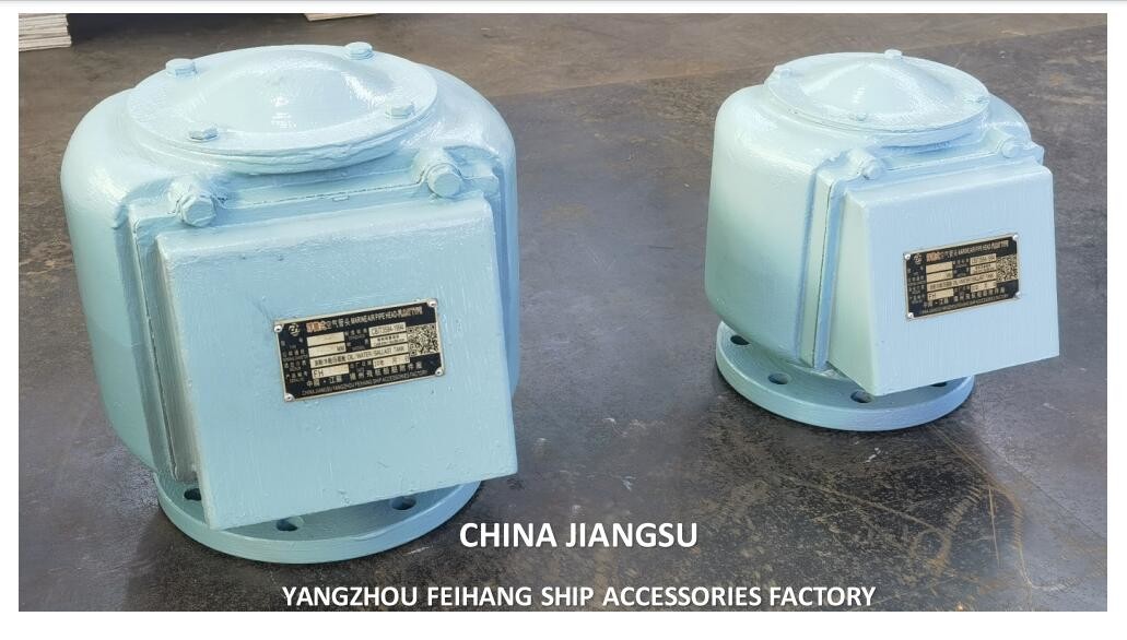 Cylinder oil tank air pipe head FKM-125A（with fire net）-Engine room oil ...